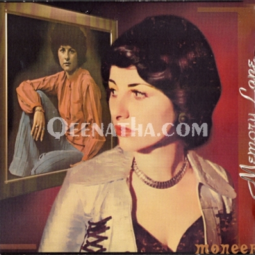 Memory Lane by Jermain Tamraz | Qeenatha Music